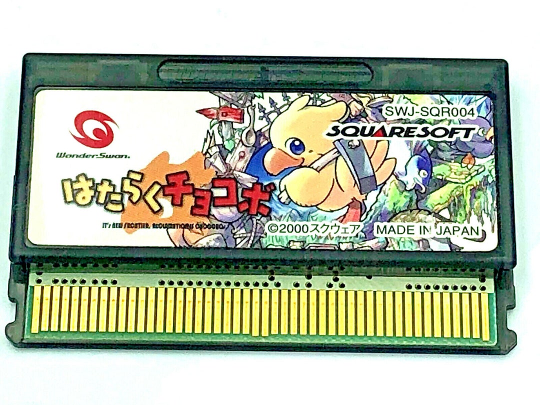 Hataraku Chocobo working Chocobo for Bandai Wonderswan Final Fantasy ...