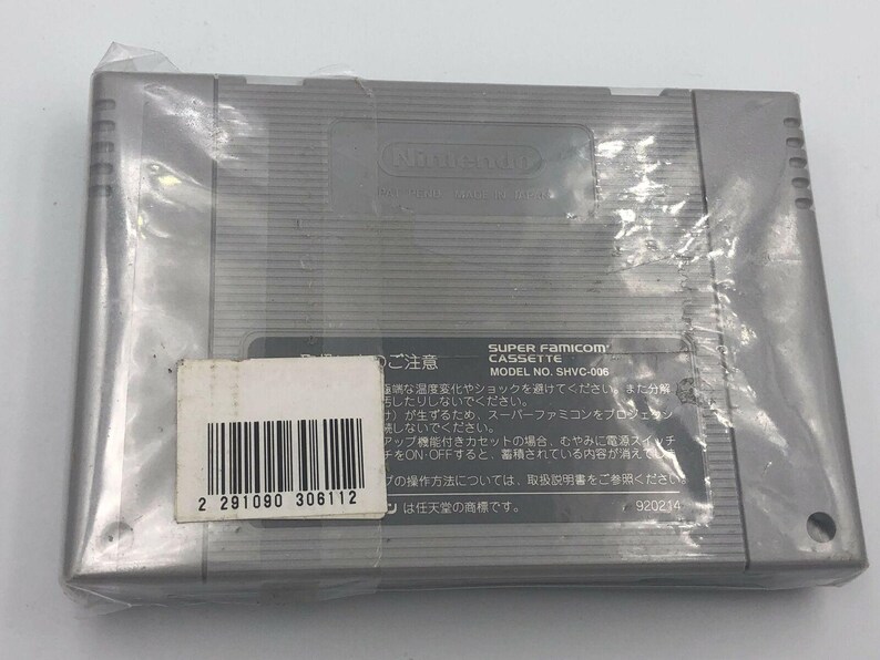 Front Mission Super Famicom (super Nintendo SNES) Squaresoft Square ...