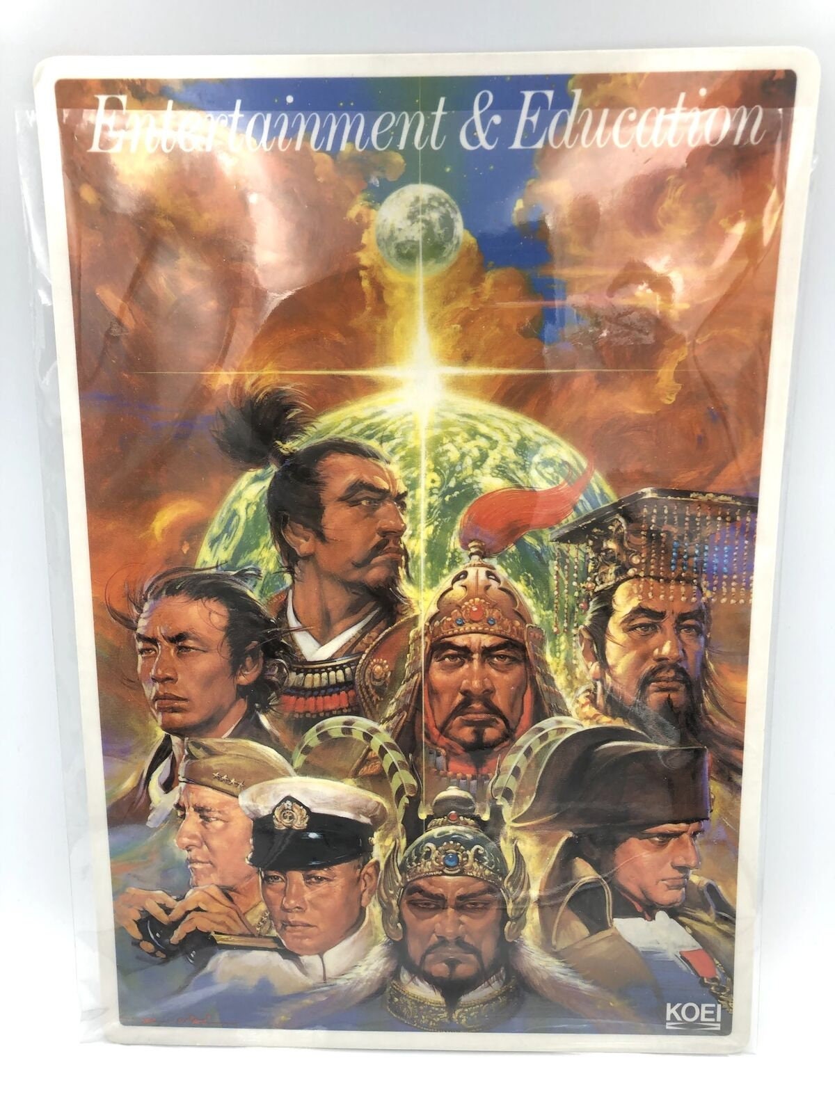 Koei 1989 Promo Calendar Board Nobunaga's Ambition/romance of the Three ...