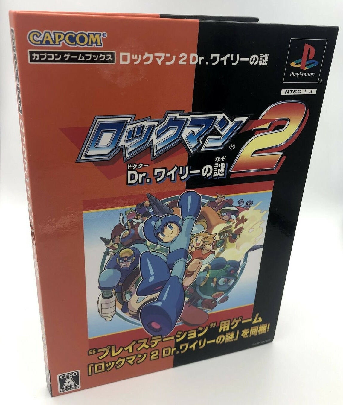 Rockman 2 Dr. Wily No Nazo Capcom Game Books PS1 Playstation Hardcover ...