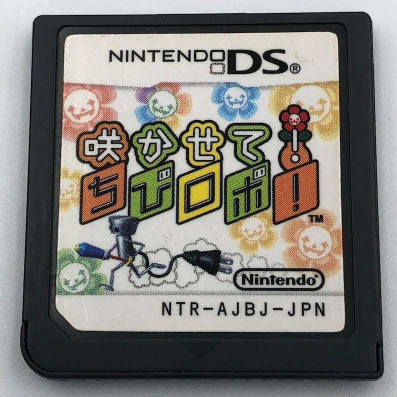 Sakasete! Chibi Robo Park Patrol Nintendo DS Japan Japanese Chibirobo ...