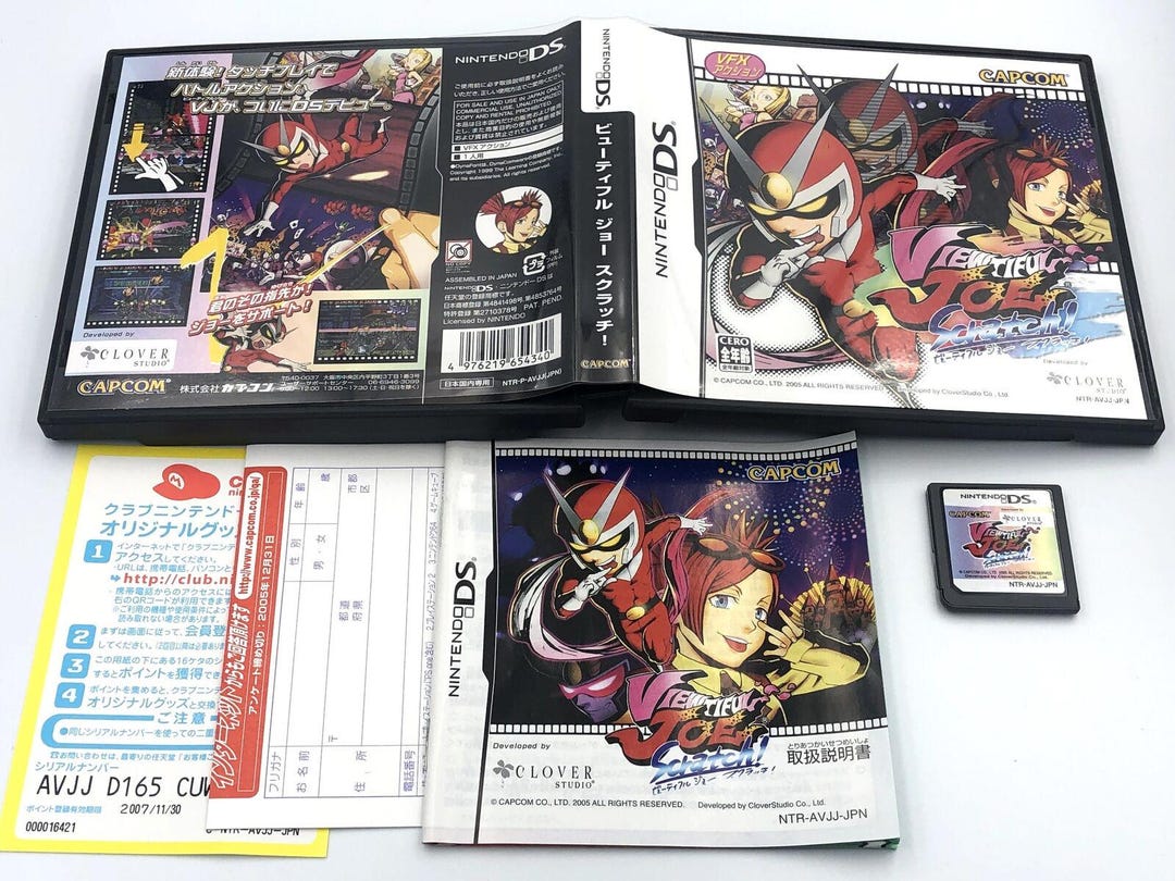 Viewtiful Joe Scratch Nintendo DS Japan COMPLETE Beautiful Double ...