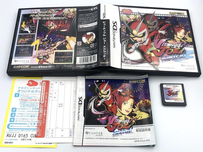 Viewtiful Joe Scratch Nintendo DS Japan COMPLETE Beautiful Double ...