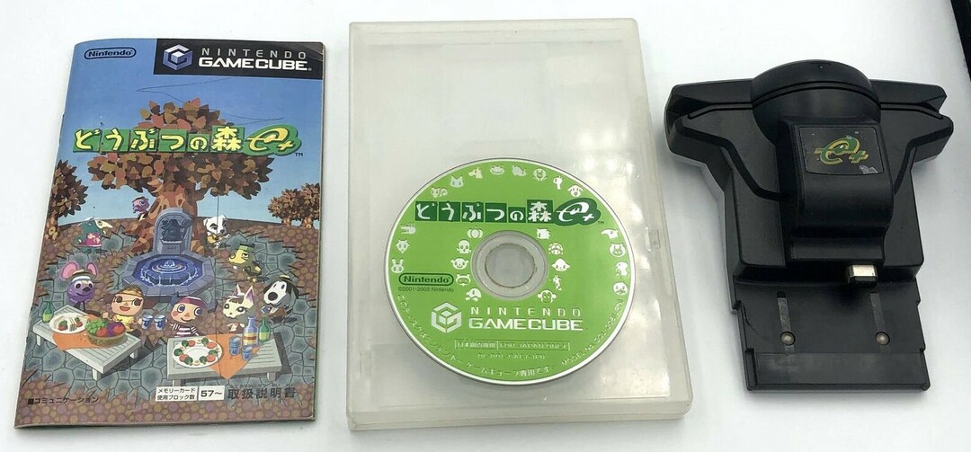 Doubutsu No Mori E Plus Card E-reader JAPAN Nintendo Gamecube - Etsy