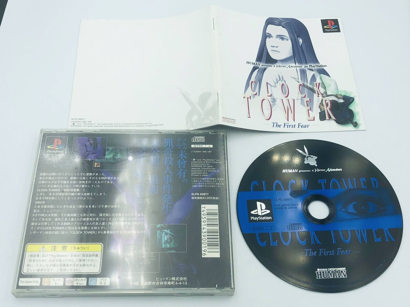 Clock Tower: the First Fear Playstation PS1 Japan COMPLETE Horror ...