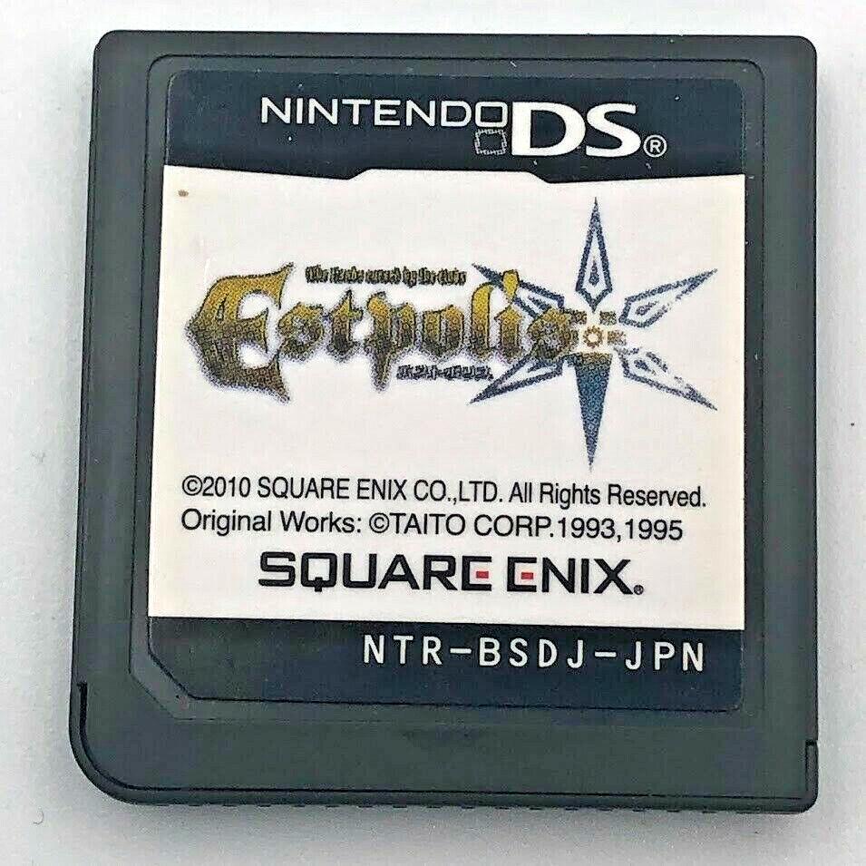 Estpolis Aka Lufia: Curse of the Sinistrals Nintendo DS Japan Japanese Authentic - Etsy