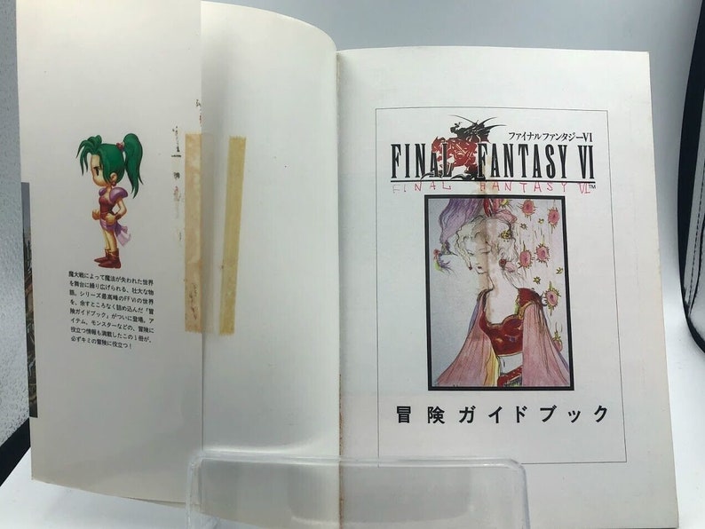 Final Fantasy VI Adventure Guidebook Super Famicom Artbook Art - Etsy
