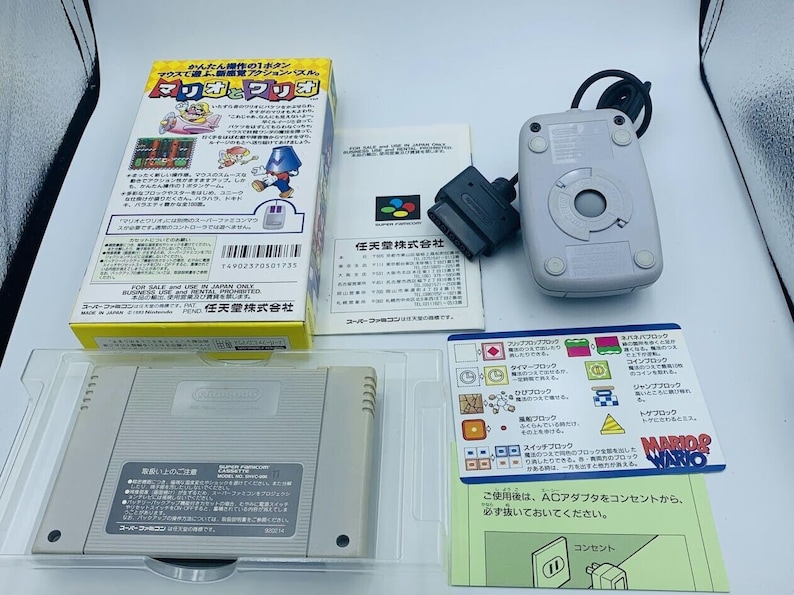 Mario and Wario Nintendo Super Famicom Japan COMPLETE CIB Super ...