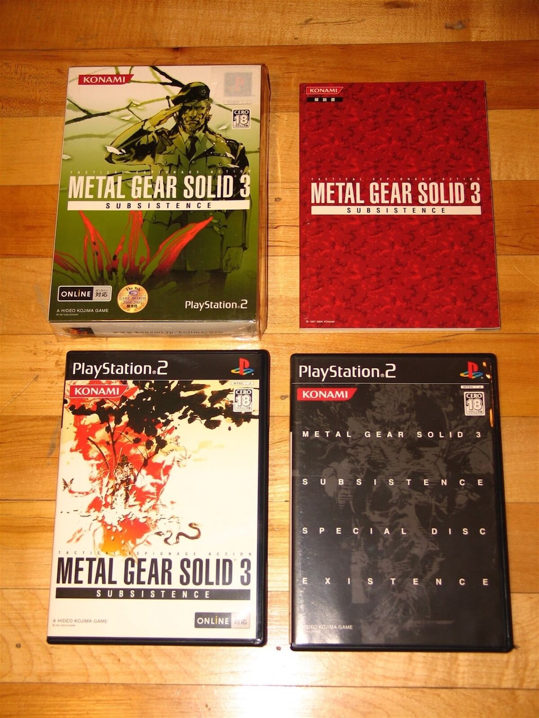 Metal Gear Solid 3 Subsistence 3-disc First Print Limited Edition Japan ...