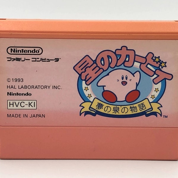 Nes Cartridge Japan - Etsy