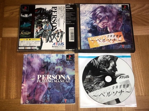 Revelations: Persona 1 Playstation Megami Ibunroku PS1 Japan - Etsy