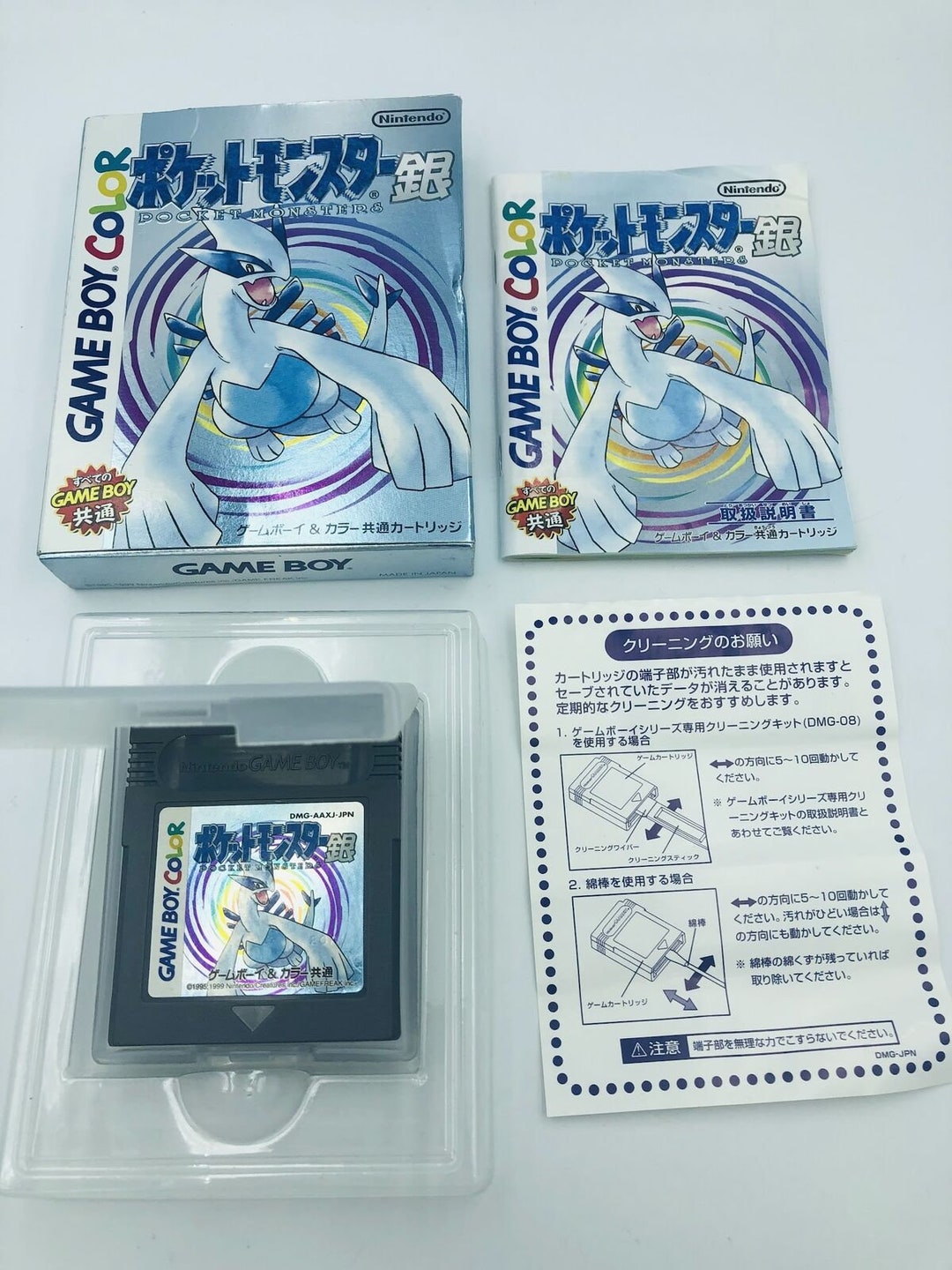Pokémon Silver Game Boy Color Japan Vers COMPLETE Pocket - Etsy
