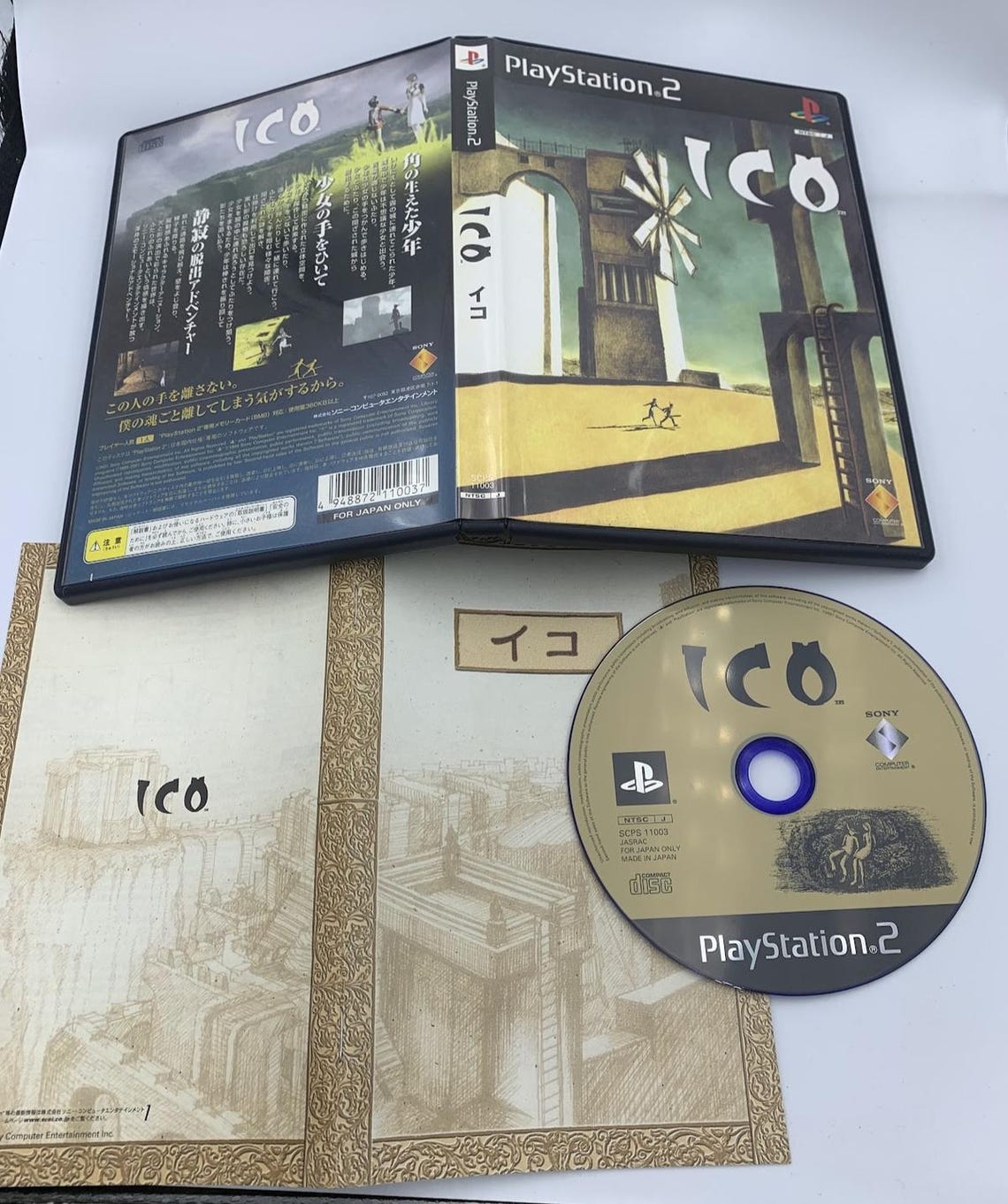 ICO Japanische Playstation 2 KOMPLETT PS2 Fumito Ueda mit Koffer ...