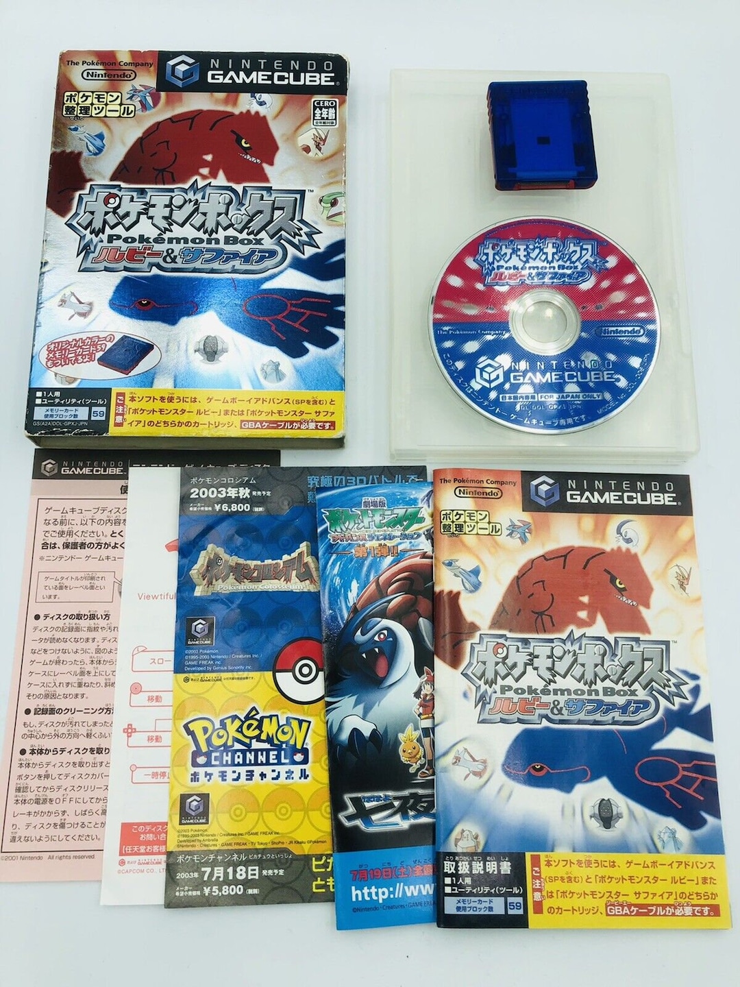 Pokémon Box Ruby and Sapphire With Memory Card Japan Nintendo Gamecube ...