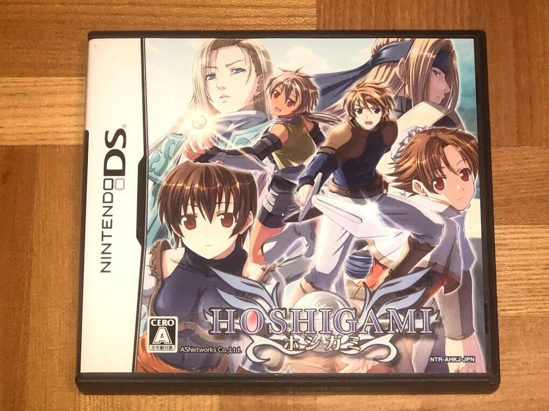 Hoshigami: Ruining Blue Earth Remix Nintendo DS Japan Import - Etsy