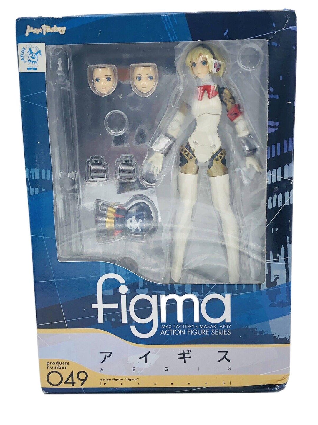 Persona 3 Aigis Aegis Max Factory Figma repaired Arm, Missing Stand ...