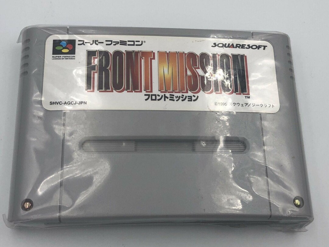 Front Mission Super Famicom (super Nintendo SNES) Squaresoft Square ...