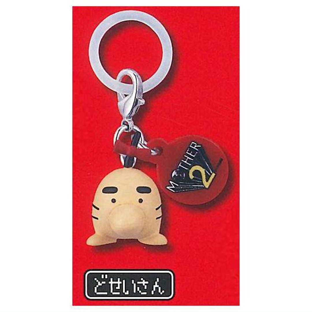 Mutter 2 (EarthBound) Mr. Saturn Mister Schlüsselanhänger Nintendo ...