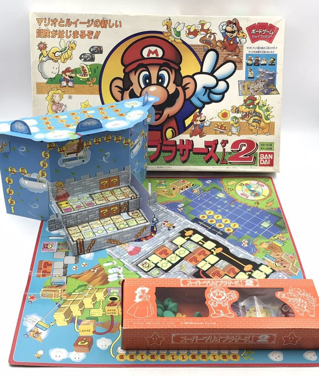 Super Mario Bros. 2 Board Game by Bandai Japan 1986 Lost - Etsy