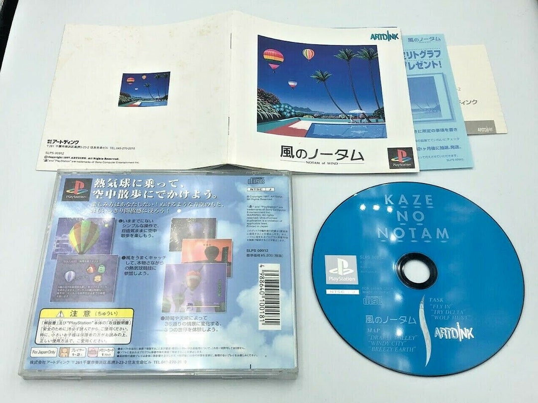 Notam of Wind Playstation PS1 Japan COMPLETE CIB Air Balloons - Etsy