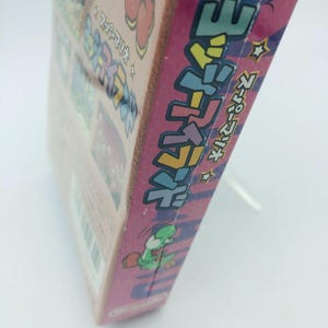 New Sealed Yoshi's Island Nintendo Super Famicom Japan SNES Complete ...