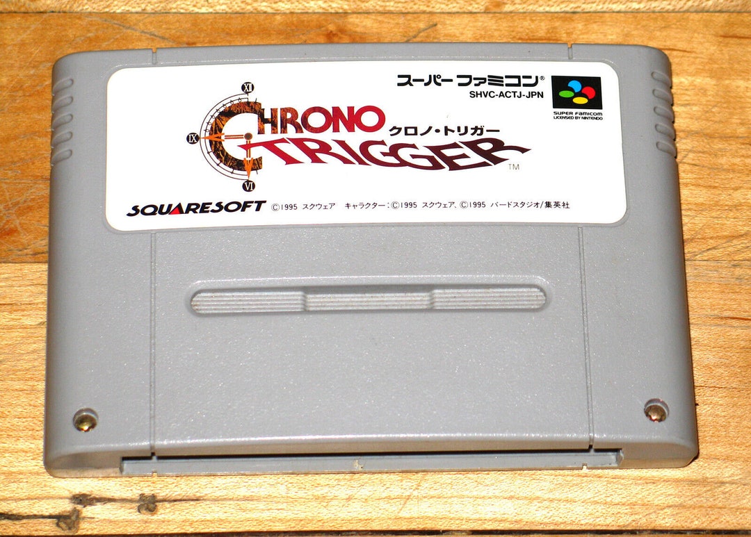 Chrono Trigger Super Famicom SFC SNES Japan Import Japanese Square ...