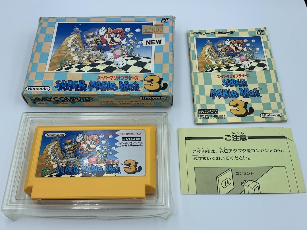 Super Mario Bros. 3 Nintendo Famicom NES Japan COMPLETE Box Manual 1988 ...