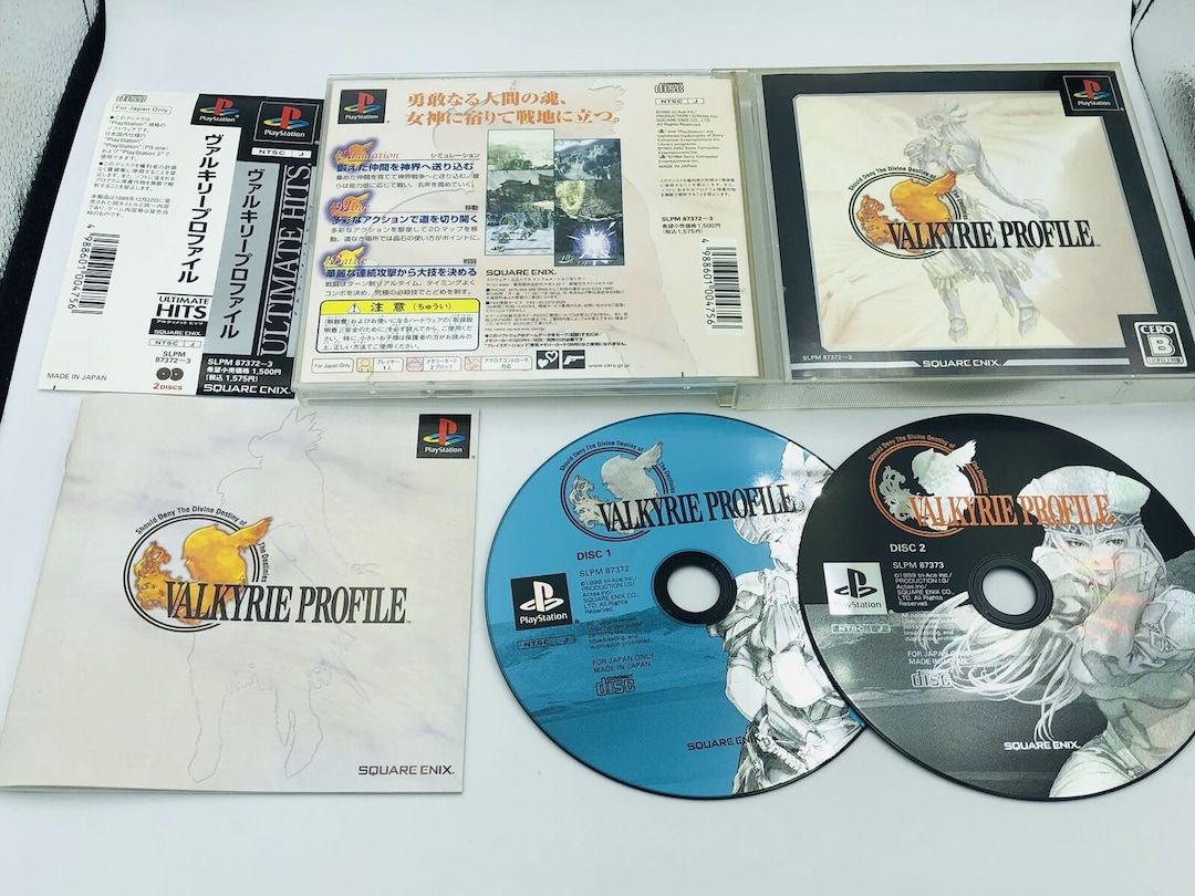 Valkyrie Profile Ultimate Hits Playstation PS1 Japan RPG COMPLETE With ...