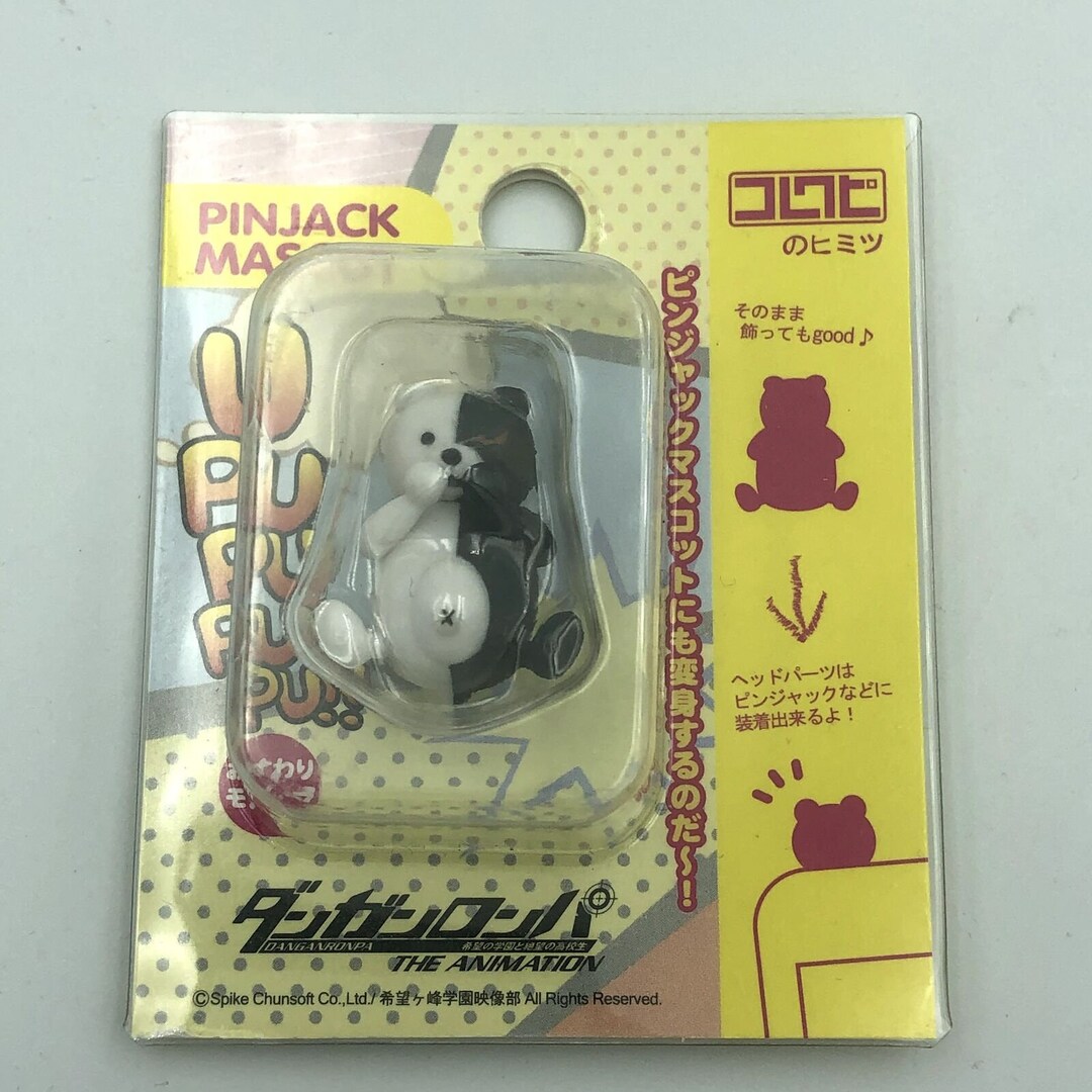 Danganronpa Monokuma Pinjack Mascot Cellphone Headphone Jack Dongle ...