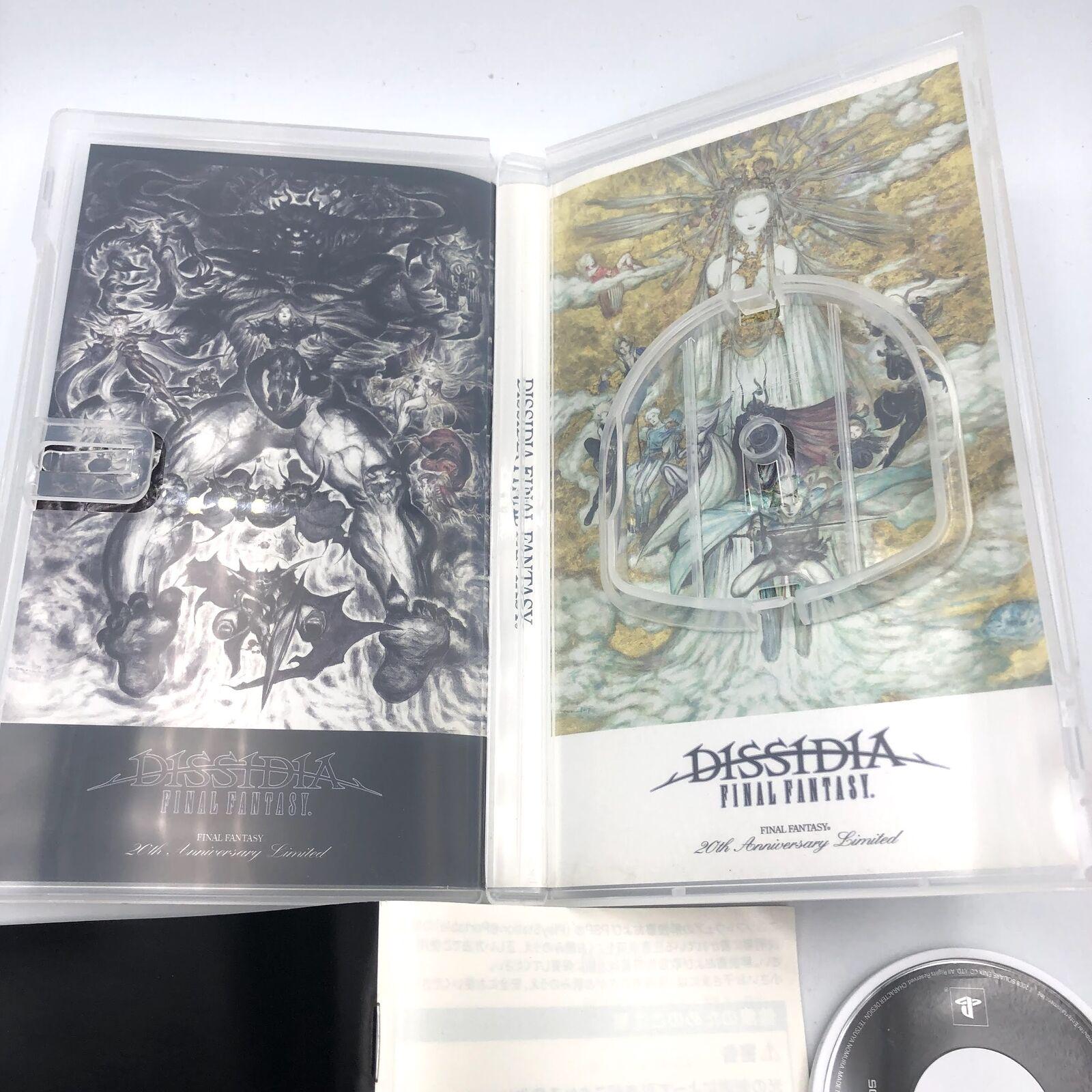 Dissidia Final Fantasy Limited Edition Gold Yoshitaka Amano Cover PSP ...