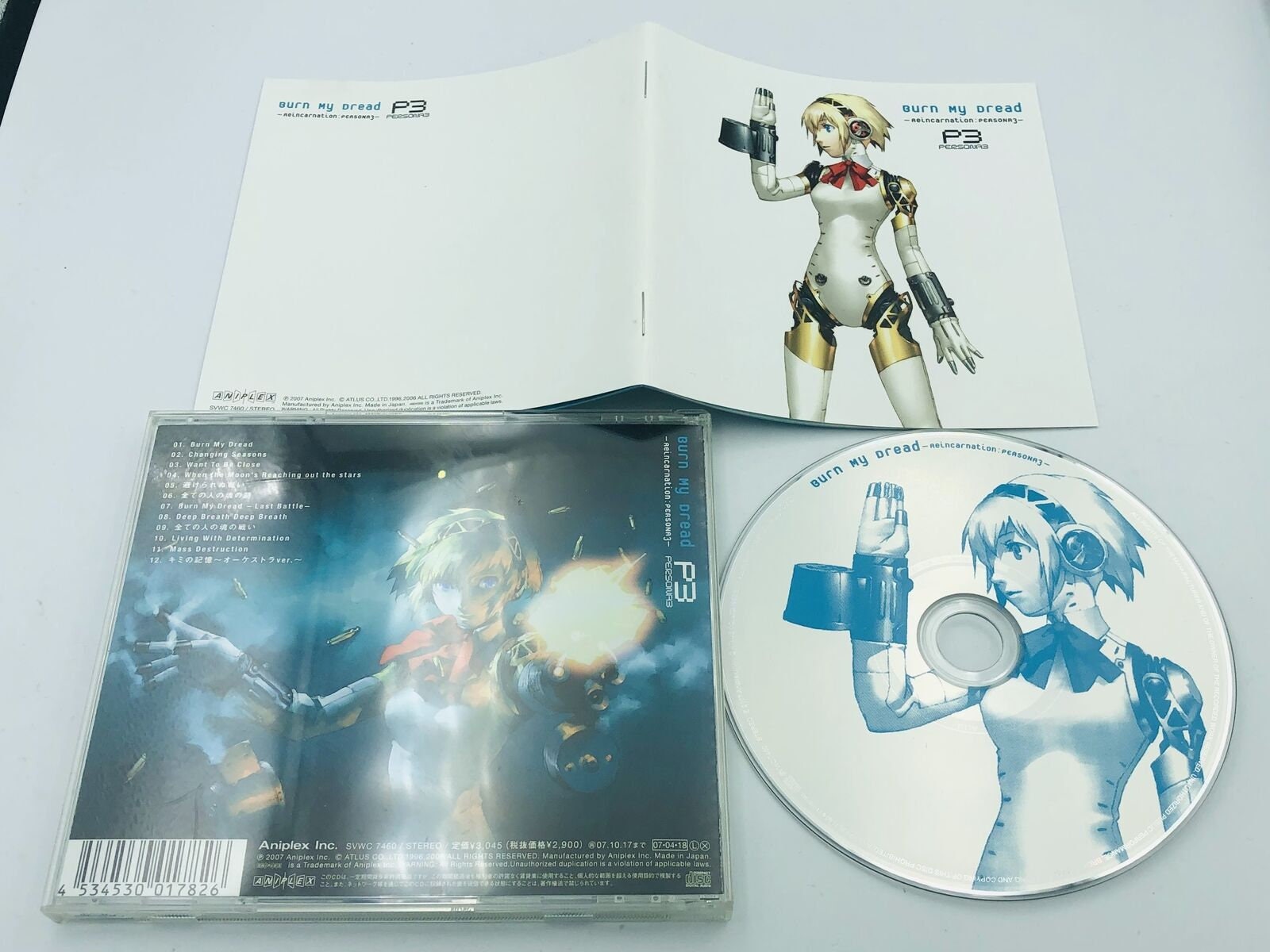 Burn My Dread Reincarnation Persona 3 Arranged Soundtrack CD SWVC-7460 ...