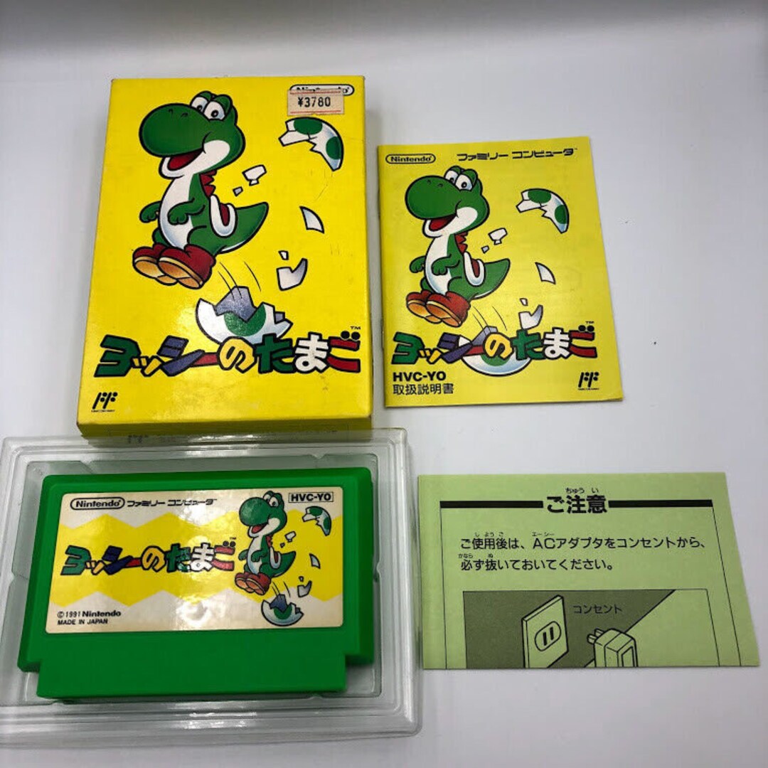 Yoshi No Tamago Yoshi's Egg Nintendo Famicom NES COMPLETE in Box CIB ...