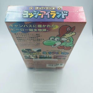 New Sealed Yoshi's Island Nintendo Super Famicom Japan SNES Complete ...