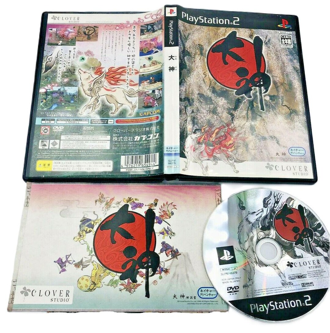 Ōkami Sony Playstation 2 Japan PS2 Capcom Okami COMPLETE With Case and ...
