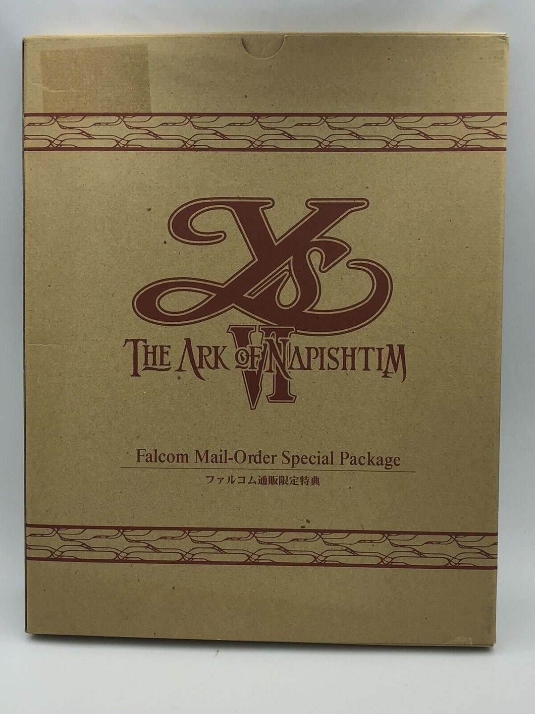 Ys VI: the Ark of Napishtim Falcolm Mail-order Special Package W ...