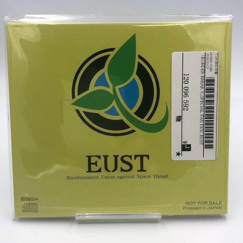 NEW Border Break X Special Fan Disc EUST Soundtrack CD Ost Japan Promo ...