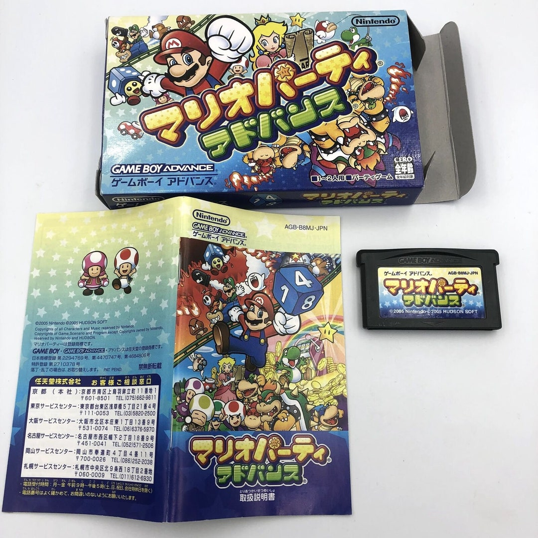 Mario Party Advance Game Boy Advance Japan With Box and Manual - Etsy