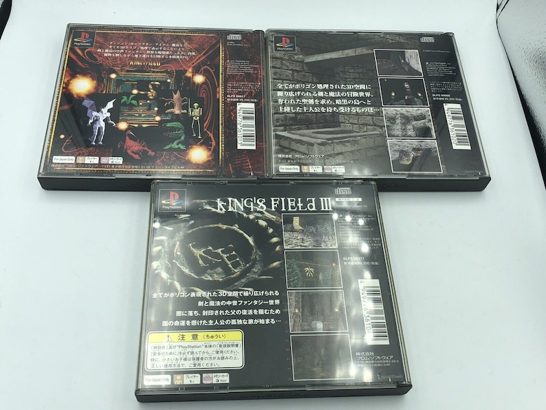 King's Field I II III 1 2 3 Playstation PS1 COMPLETE Set Japanese ...