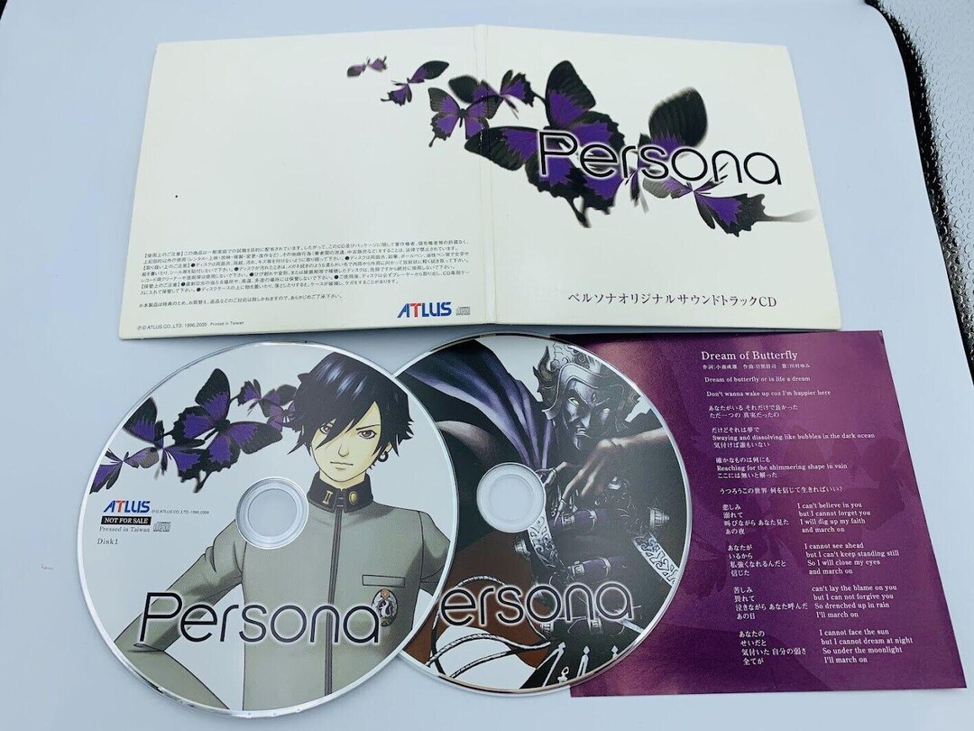 Shin Megami Tensei Persona 1 Original Soundtrack 2-CD Shoji Meguro PSP ...