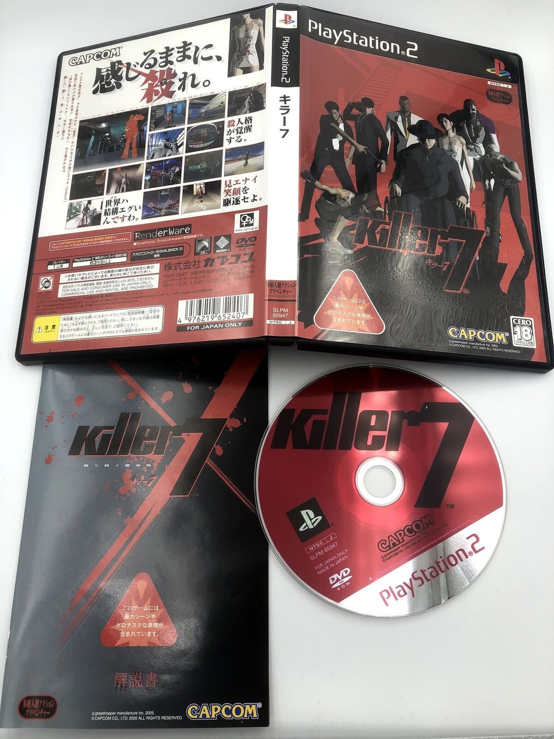 Killer 7 Playstation 2 Japan Version COMPLETE Killer7 Suda51 - Etsy