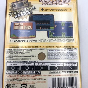 Super Mario Bros. Brothers Famicom Mini Game Boy Advance GBA COMPLETE ...