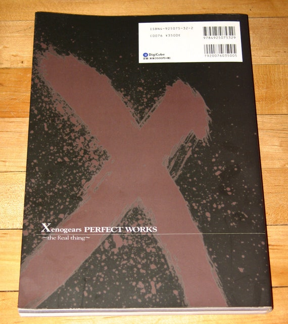 Xenogears Perfect Works