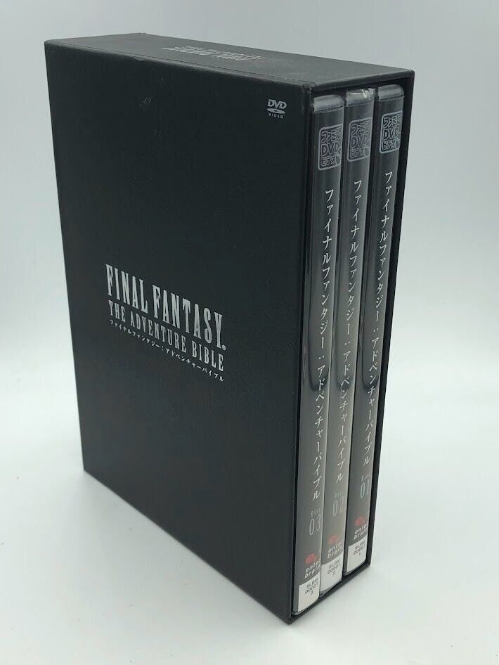 Final Fantasy: the Adventure Bible 3-disc DVD Box Set Japan Import ...