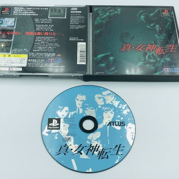 Shin Megami Tensei Ps1 - Etsy