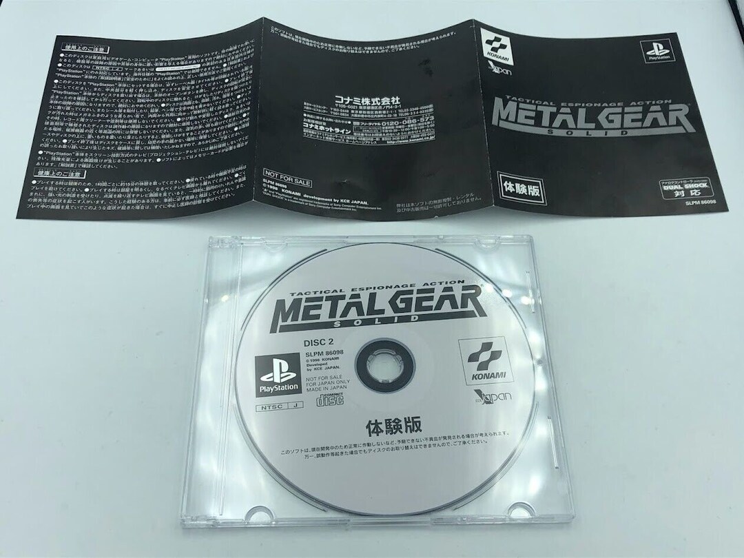 Metal Gear Solid Demo Disc Playstation PS1 Japan Promo not for Sale ...
