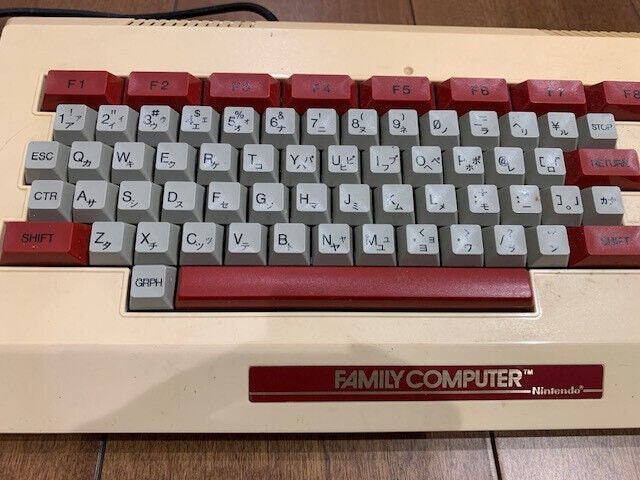 Nintendo Family Computer Keyboard Famicom HVC-007 NES Basic Programming ...