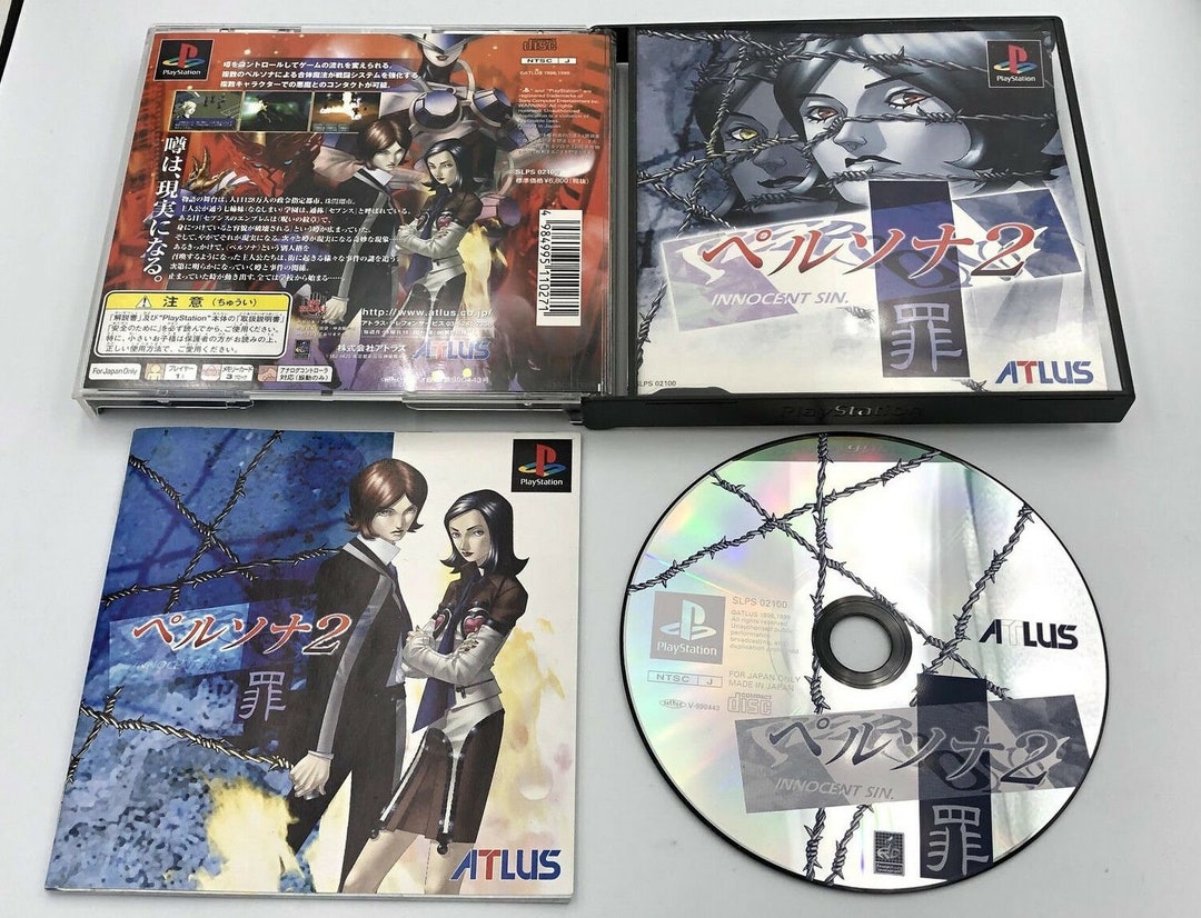 Persona 2: Innocent Sin Playstation PS1 Japan Import COMPLETE W/ Case ...