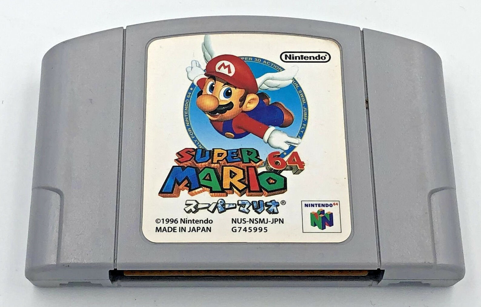 Super Mario 64 Nintendo 64 Japan N64 Cartridge Japanese Version ...