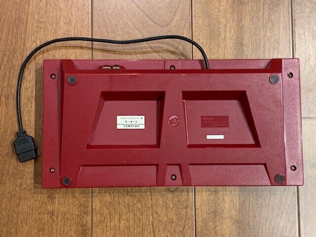 Nintendo Family Computer Keyboard Famicom HVC-007 NES Basic - Etsy