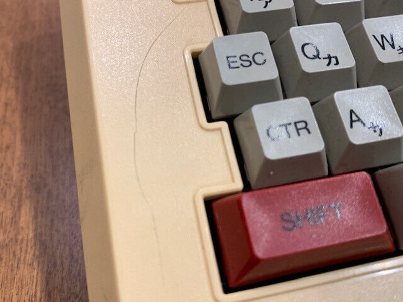 Nintendo Family Computer Keyboard Famicom HVC-007 NES Basic - Etsy